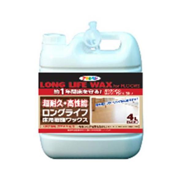 【商品情報】●天然抗菌剤と除菌剤を配合。●現行品と比較して耐アルコール性能向上。●天然抗菌剤と除菌剤を配合。●温水による剥がれに強い。●摩擦キズに強く滑りにくい。●硬いアクリル樹脂を使用しているため、密着性・摩擦性が向上。●ウレタン樹脂を配...