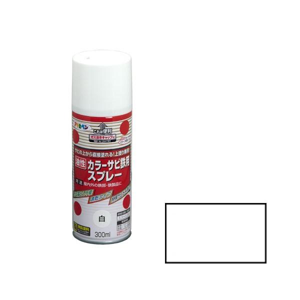 【用途】■鉄製の扉、フェンス、シャッター、パイプ、機械器具、農機具等のあらゆる鉄部、鉄製品の上塗り兼用サビ止め。【商品特長】■特殊防錆剤の配合により、サビを落とさずにサビの上から直接塗れます。■サビ止めと上塗りが同時にできる速乾タイプスプレ...