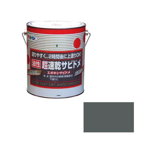 【用途】●鉄製の扉、フェンス、シャッター、パイプ、機械器具、農機具等のあらゆる鉄部、鉄製品の下塗り用サビ止め。【特長】●トルエン、キシレンを含まない、強力サビ止め塗料です。●超速乾タイプで、2時間後に上塗り塗装ができるので、塗装時間の短縮が...