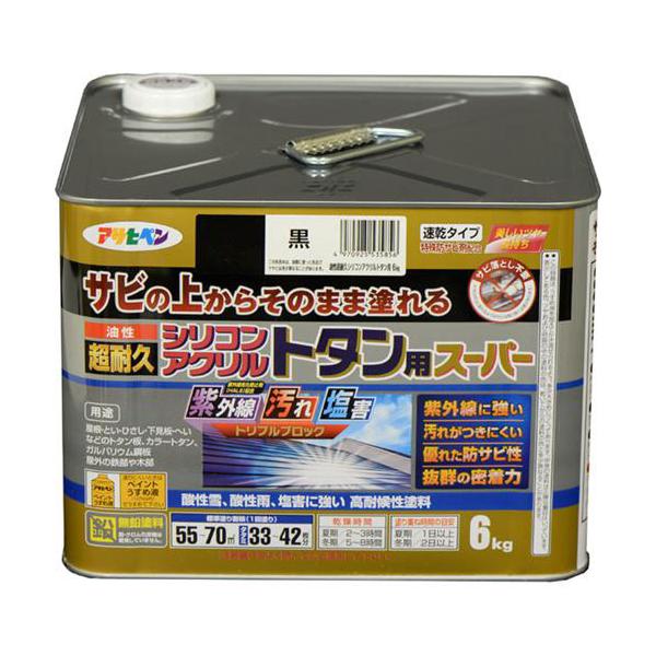 【商品情報】●サビの上からそのまま塗れるサビ止め兼用の上塗り塗料。●サビの上から直接塗れる、トタン用の高光沢塗料です。●1回塗りで仕上がりますので作業性が抜群です。●特殊強力防サビ剤がサビの進行を抑え、長期間素材をサビから保護します。●紫外...