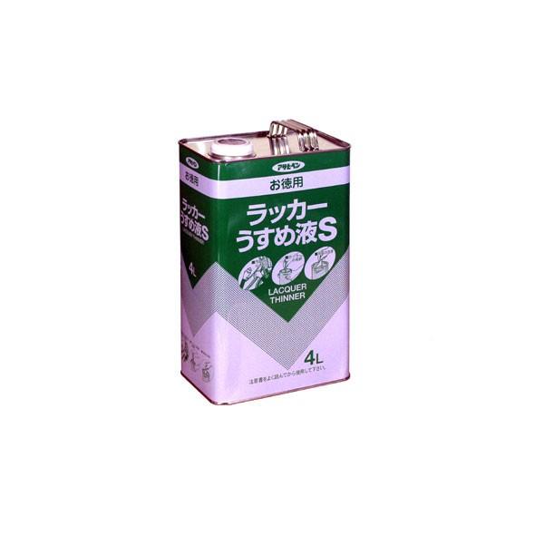 【用途】●ラッカー系や酒精塗料に適します。【特長】●塗料を塗ろうとする面の汚れをふきとる。●塗料を塗ったあとの塗装用具を洗う。●塗料が衣服などについたときにふきとる。【うすめ方】塗りにくいときはうすめて下さい。<hr>お徳用ラッ...