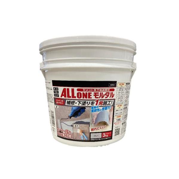 【商品情報】●バツグンの塗りやすさ!●補修・下塗りを1発施工!●ローラー・ハケで施工できるセメント系下地調整材です。●床面や壁面にひび割れ等(最大2mm幅程度)がある場合でも塗布することで補修と下塗りが同時にでき、作業効率が向上します。また...