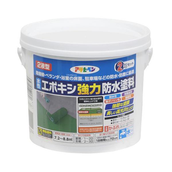 【商品情報】●水性2液型エポキシ樹脂塗料なので、硬くて強い塗膜が強力な防水・防塵効果を発揮します。●タイル面のような高光沢に仕上がります。●水性2液型エポキシ樹脂塗料なので、硬くて強い塗膜が強力な防水 ・ 防塵効果を発揮します。●耐水性 ・...