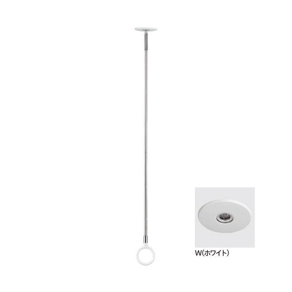 川口技研 ホスクリーン 室内用 物干 ものほし SPEL-W 1本 SPE型 スタイリッシュ ホワイト 天井 スポット型 Lサイズ 屋内用 洗濯 ランドリー爆買