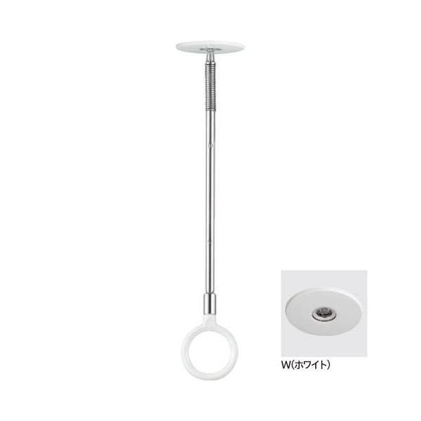 川口技研 ホスクリーン 室内用 物干 ものほし SPES-W 1本 SPE型 スタイリッシュ ホワイト 天井 スポット型 Sサイズ 屋内用 洗濯 ランドリー爆買