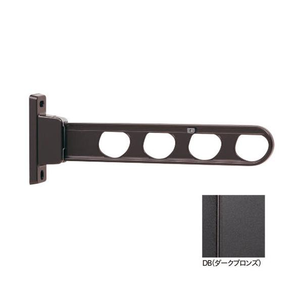 川口技研 ホスクリーン 屋外腰壁用 物干 ものほし HD-45-DB 1本 ダークブロンズ HD型 ローコストタイプ 45cm 屋外用 洗濯 ランドリー爆買