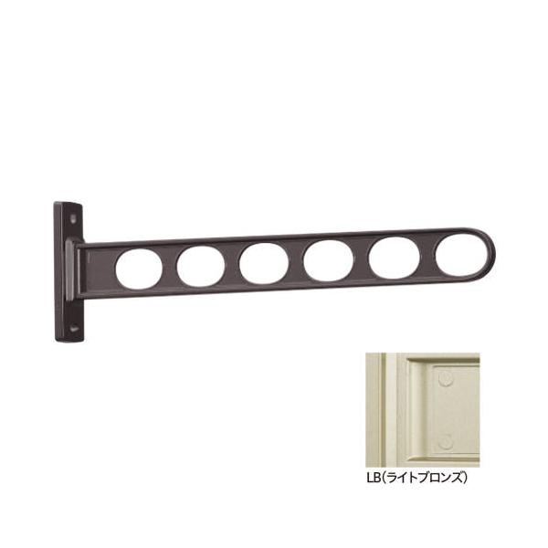 川口技研 ホスクリーン 屋外窓壁用 物干 ものほし EK-55-LB 1本 ライトブロンズ EK型 55cm 屋外用 洗濯 ランドリー爆買