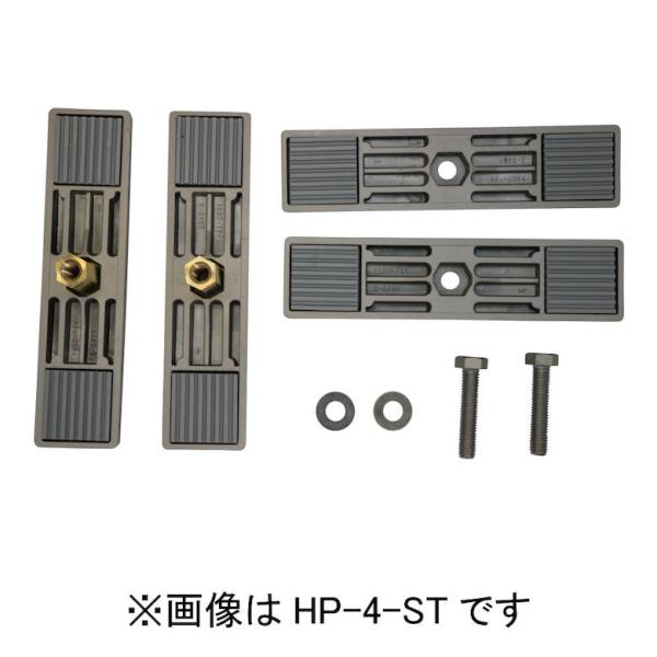 [キーワード]ホスクリーン 手すり子付パーツ HP-4-ST