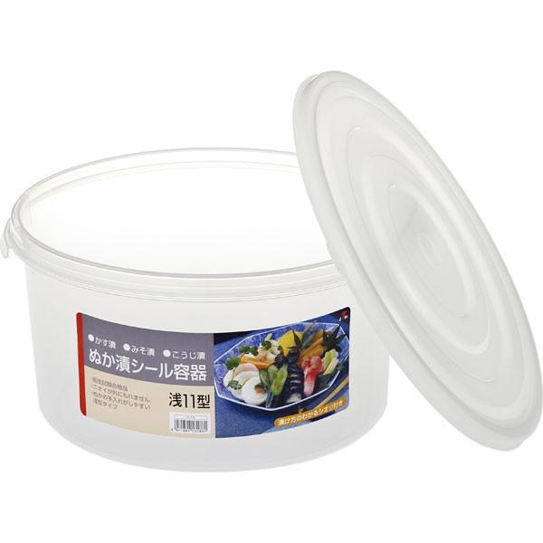 開閉も簡単なシール蓋。爆買