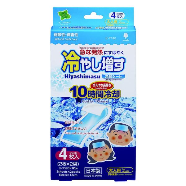 [キーワード]冷やし増す冷却シート4枚入大人用　ミントの香り爆買