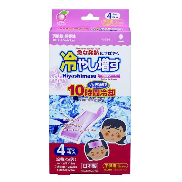 [キーワード]冷やし増す冷却シート4枚入子供用　ももの香り爆買