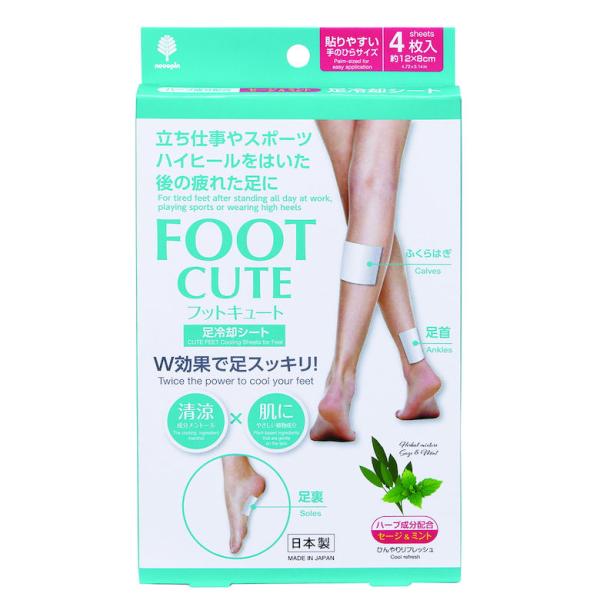[キーワード]フットキュート　足冷却シート　セージ＆ミント4枚入爆買