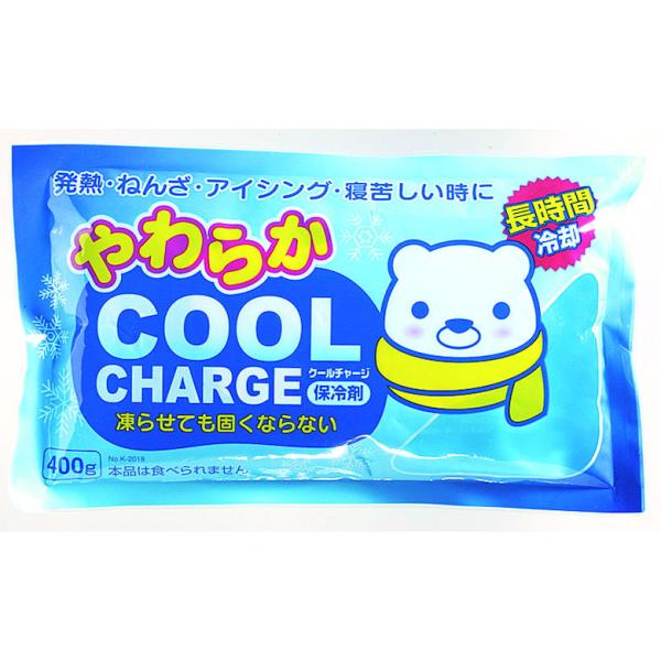 [キーワード]やわらかクールチャージ爆買