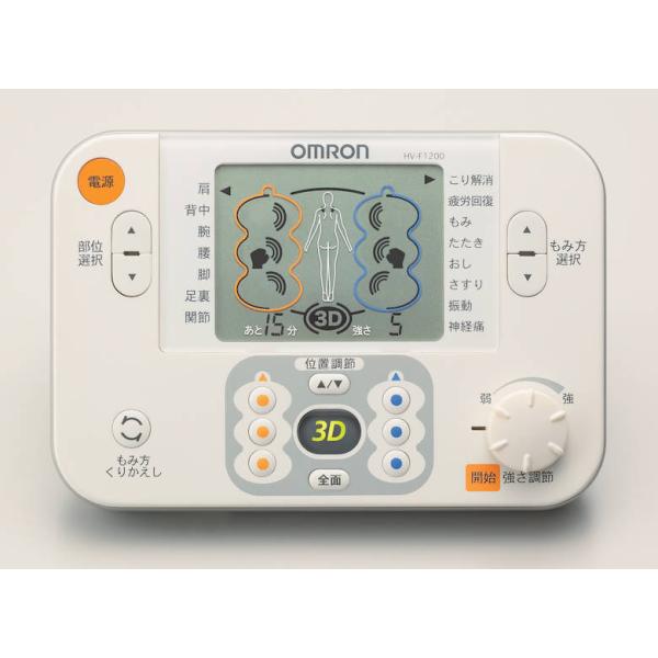 [キーワード]低周波治療器 3Dエレパルス プロ 母の日 父の日 敬老の日 ギフト プレゼント 健康 HV-F1200-J オムロン