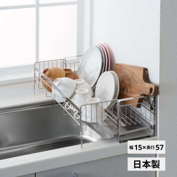 日本製 キッチンツール 調理道具爆買