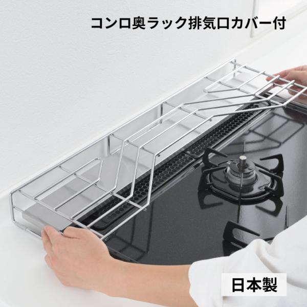 日本製 キッチンツール 調理道具爆買