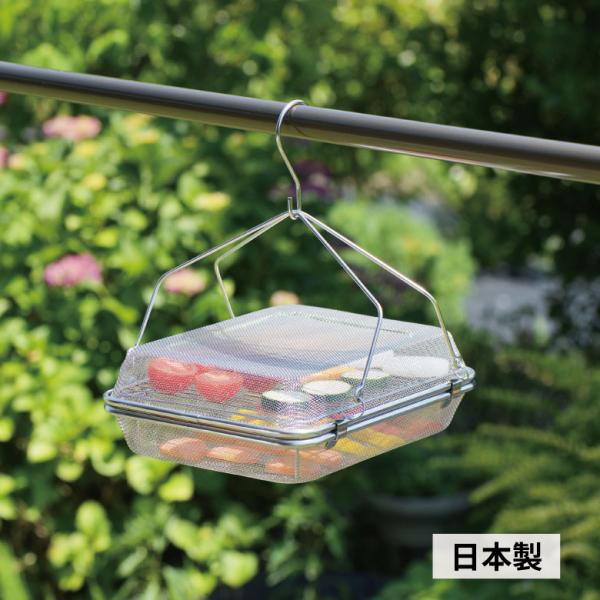 日本製 キッチンツール 調理道具爆買