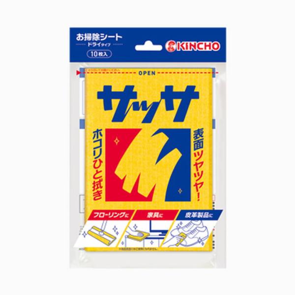 [キーワード]金鳥 サッサV10枚 日本製 キッチン リビング ベランダ 玄関