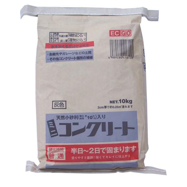 【商品説明】硬化時間が普通（半日〜2日）で固まります。水を加えるだけでだれにでも手軽に使えます。天然小砂利（最大粒径約10mm）入りで塗りやすく、仕上がりもキレイです。【用途】お庭先やガレージなどの土間、その他コンクリート箇所の補修に。【容...