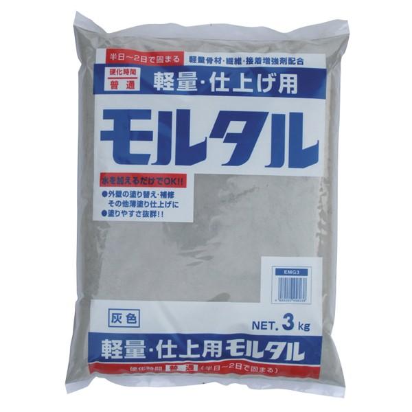 外壁の塗り替え・補修、その他薄塗り仕上げに。【商品説明】■硬化時間が普通（半日〜2日）で固まります。■水を加えるだけでOKで塗りやすさ抜群。■軽量骨材（砂に相当する材料）、 繊維（ヒビ割れを防ぐ）接着増強剤（塗りやすさと付着強度の向上）が配...