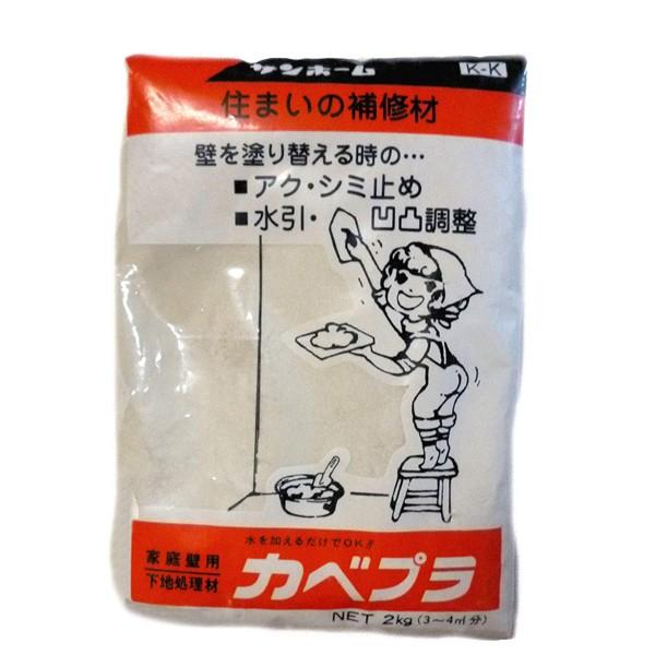 【商品説明】水を加えるだけでOK。地下調整で、古い壁に付着しているニコチン、タンニン等と科学的に結合し、表面に出てくるアク、シミ止めに優れた効果を発揮します。とても塗りやすくキレイに仕上がります。【用途】壁を塗り替えるときの下地調整に。アク...