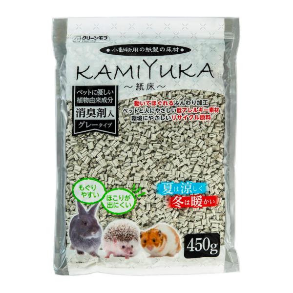 [キーワード]シーズイシハラ クリーンモフ 小動物用床材KAMIYUKA〜紙床〜 消臭剤入り 450g 小動物 うさぎ ハムスター ハリネズミ 消臭 涼しい 暖かい 低アレルギー リサイクル素材 掃除 ラク ペット 小動物 うさぎ ハムスタ...