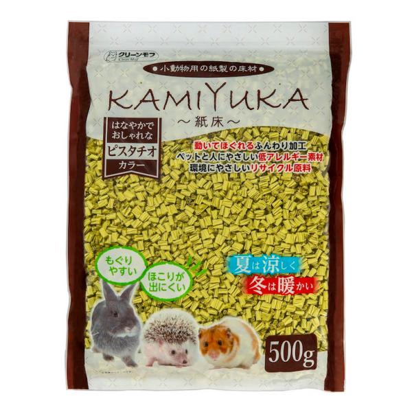 [キーワード]シーズイシハラ クリーンモフ 小動物用床材KAMIYUKA〜紙床〜 ピスタチオ 500g 小動物 うさぎ ハムスター ハリネズミ 消臭 涼しい 暖かい 低アレルギー リサイクル素材 掃除 ラク ペット 小動物 うさぎ ハムスタ...
