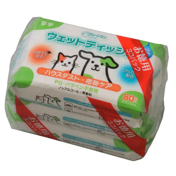 [キーワード]シーズイシハラ クリーンワン ウェットティッシュ 花粉ガード 80枚×3個パック 花粉 いぬ イヌ 犬 ハウスダスト 清潔 被毛 帯電防止 愛犬 いぬ イヌ 犬 ペット 花粉 いぬ イヌ 犬 ハウスダスト 清潔 被毛 帯電防止...