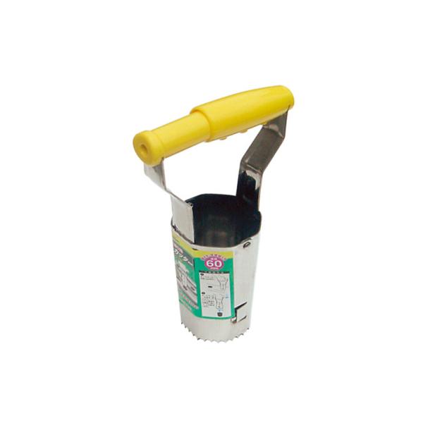 【商品説明】●マルチやビニールの穴あけ作業に。●花苗・野菜苗・球根植え時の穴掘り作業に。【商品詳細】-爆買