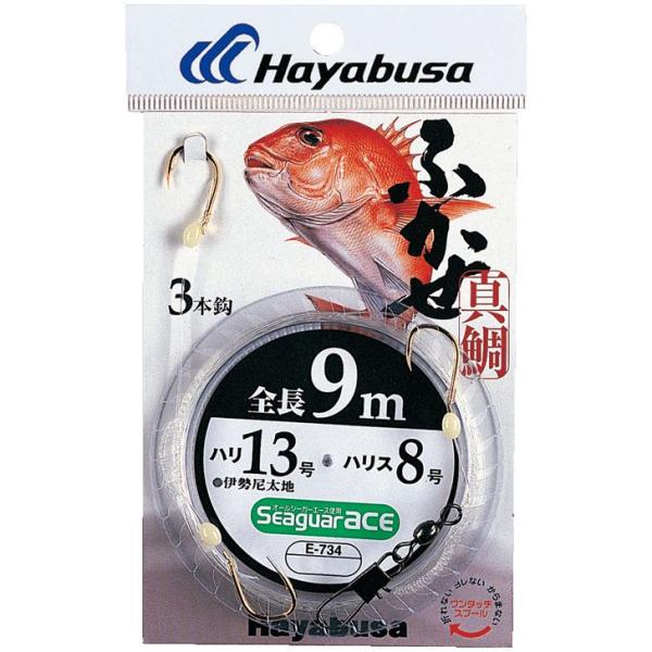 【キーワード】ハヤブサ Hayabusa 釣り具 仕掛け 釣り針 シーガーエース ふかせ 9m 3本針 E-734 12号 ハリス5爆買
