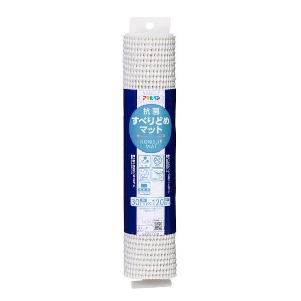 [キーワード]アサヒペン 抗菌すべりどめマット 30cm×120cm 日用品 玄関マット 滑り止めシート キッチンマット カーペット 絨毯 安全 安心 転倒防止 地震対策 防災爆買