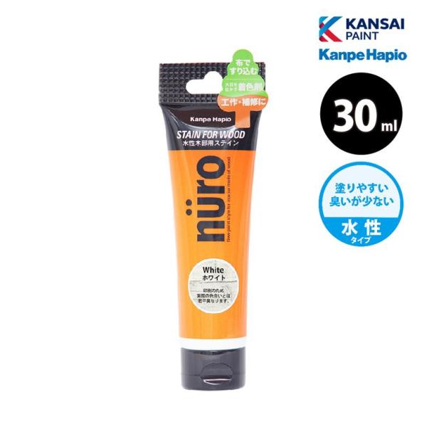 ○全10色ホワイト・ブラック・ナチュラル・メープル・オーク・ライトオーク・けやき・マホガニー・チーク・ウォルナット［関西ペイントグループ カンペハピオ Kanpe Hapio DIY 塗料 塗装 塗料 塗装 工作 工作用 水性 木目を生かす...