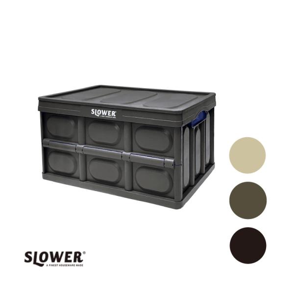 【TRI SLOWER | ティーアールアイ スロウワー】●インドアからアウトドアまで様々なシーンで使える独自のエッセンスを効かせたブランド。【キーワード｜ SLOWER スロウワー ストレージボックス 収納 ボックス コンテナボックス コ...