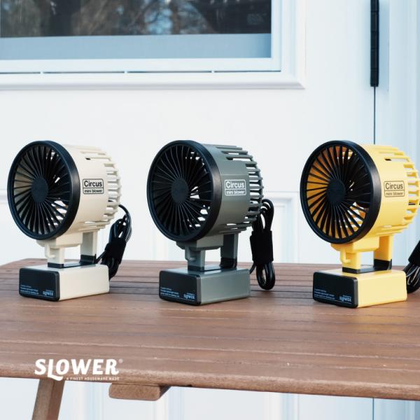 【TRI SLOWER | ティーアールアイ スロウワー 】【商品説明】●Mini Blower Circus●ミニ扇風機。●手持ちハンディにも、デスク置き型にもなる万能でおしゃれなポータブル小型扇風機「サーカス ミニブロワー」。●風量は弱...