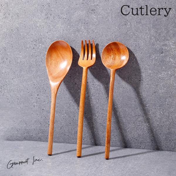 【Grapport｜グラポート】【商品説明】●細い柄と丸みを帯びた形状が特徴。●スタイリッシュな形の中にぬくもりを感じられる木製カトラリーです。●3種類からお選びいただけます。【サイズ・容量】●約18cm【素材】●天然木、ウレタン塗装【生産...