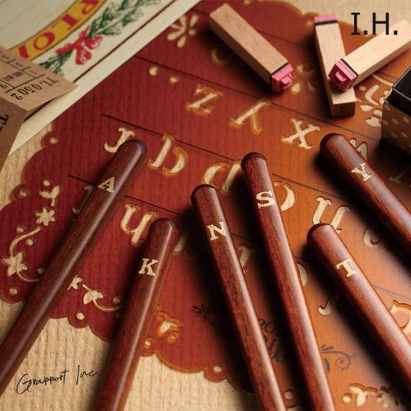 【Grapport｜グラポート】【商品説明】●アルファベットを自由に組み合わせて自分だけのオリジナルを作れます。●1本販売になります。●ご家族であわせたり、好きな組み合わせをお楽しみください。【サイズ・容量】●22.5cm【素材】●天然木、...