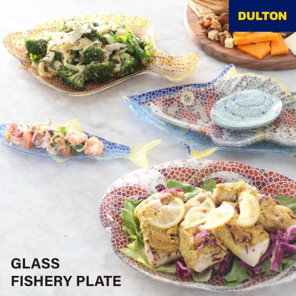 [キーワード]プレート GLASS FISHERY PLATE CLAM 食卓を優雅に泳ぐガラスプレート