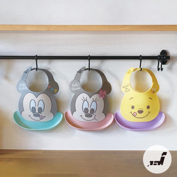 赤ちゃん 子供 子ども 食べこぼし ポケット付き エプロン 丸洗い 調節 成長 プラスチック キャラクター ディズニー プーさん ミッキー ミニー トイストーリー 日本製 かわいい プレゼント爆買