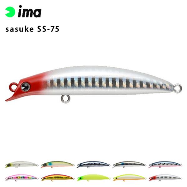 【商品説明】シーバスをターゲットとしたsasukeの小型モデル早春からのマイクロベイトパターンに強く、小場所から干潟・河口といったオープンエリアでも活躍し、サイズを感じさせない飛距離もこのルアーの魅力SF・SSはレンジの使い分け以外に、リト...