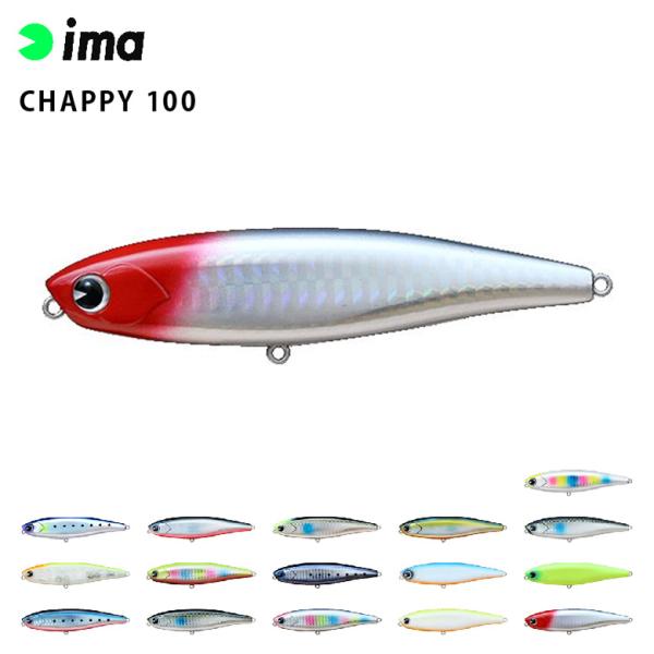 【商品説明】imaプロスタッフ鈴木斉氏監修第2弾のCHAPPY 100。クイックでスピーディなドッグウォークアクション、2種類のラトルによってうまれた独特のサウンド、ナチュラルなスプラッシュとバブル、そんな3つの要素が表層を意識したシーバス...