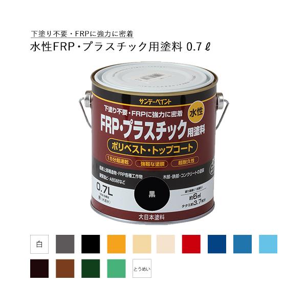 【カラー】白・グレー・黒・黄色・アイボリー・クリーム・赤・青・空色・水色・チョコレート・ライトカーキ・緑・若草色・とうめい爆買