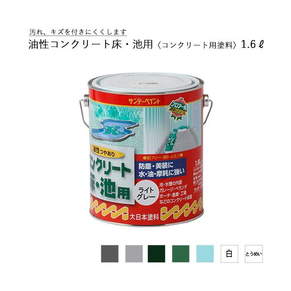 【カラー】グレー・ライトグレー・緑・若竹色・水色・白・とうめい爆買