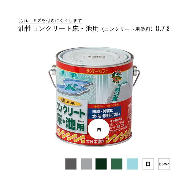 【カラー】グレー・ライトグレー・緑・若竹色・水色・白・とうめい爆買