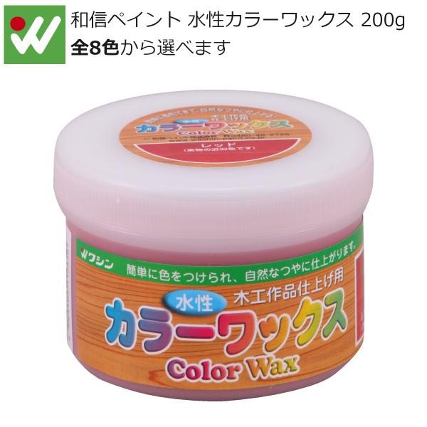 布ですり込んで磨くだけで完成する工作用ワックス【用途】屋内に飾る木の工作品【特長】授業時間が少なく、塗装や乾燥の時間が取れないという学校の先生方のご要望を受けて開発した製品です。ワックスを布などで作品に塗ったあと乾いた布で磨き上げると素材の...