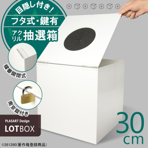 【発送日につきまして】数量により変更有となります事をご了承の上ご注文ください。※お振り込みの場合、確認後の日数となります。お支払い方法が代引またはクレジットの場合で在庫がある場合のみ午前中のご注文で当日発送が可能です。ご希望の場合は、一度お...