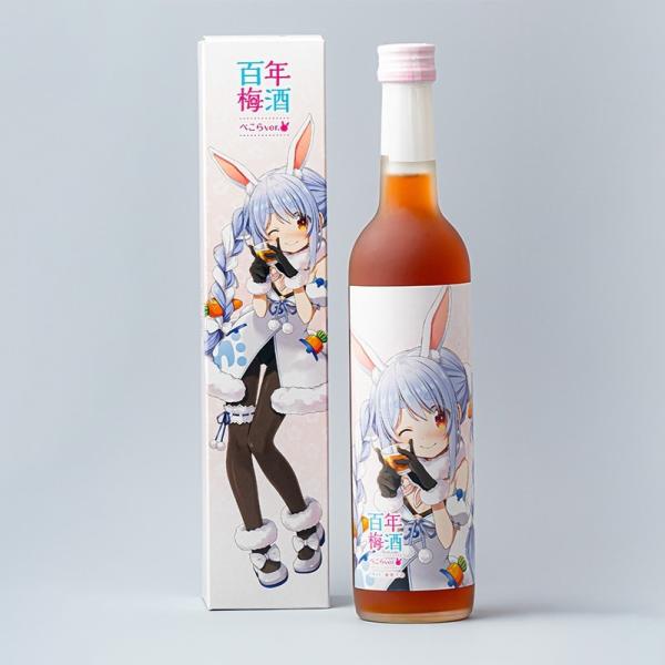 【商品名】百年梅酒 ぺこらVer.【内容量】500ml【アルコール度数】20％【おいしい召し上がり方】オンザロック、炭酸割りで。お湯割りにすると香りが立ちます。※この商品はお酒です。20歳未満の飲酒は法律で禁止されています。【兎田ぺこらにつ...