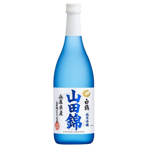最高峰の酒米である兵庫県産「山田錦」を100%使用し、丁寧に醸された灘本流の純米吟醸酒。気品のある吟醸香が山田錦特有の"コク"を優しく包み込み、豊かな旨味となって喉の奥に消えていきます。冷やすと香りの透明感が増し、よりすっきりとした味わいに...