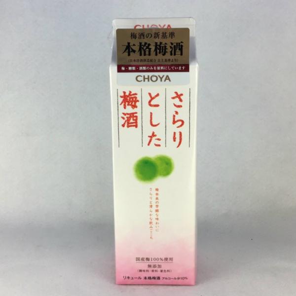 紀州産を中心に国産梅のみを100％使用。梅本来の芳醇な味わいを残しながら、さらりと滑らかな飲み心地が特徴。メーカー：チョーヤ梅酒分類：梅酒アルコール：10％容量：1000mlお勧めの飲み方オンザロック冷やしてそのまま