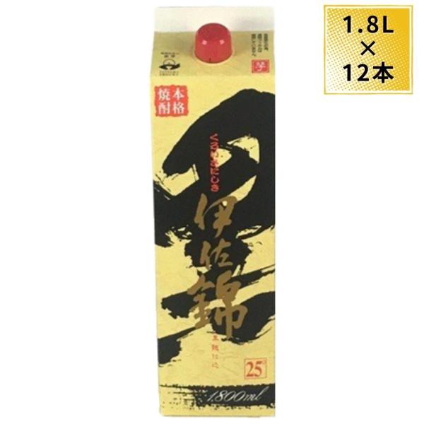 黒伊佐錦 25度 紙パック 1800ml 12本 (2ケース)麹に黒麹を用い製造したもので、黒麹特有の濃厚な香り、ほんのりとした甘味、やわらかな口当りが特徴。本場鹿児島で最も愛されているいも焼酎。メーカー ： 大口酒造（株）麹 ： 黒麹蒸留...