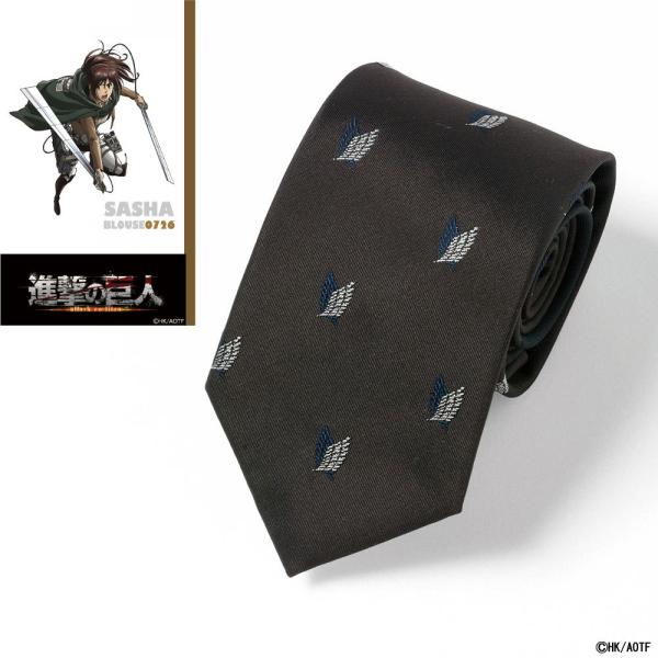 サシャモデル『森なめたら死にますよ あなた!』調査兵団紋章を小紋柄にしたドット柄のネクタイ。小剣 にメッセージ織り込み＆調査兵団紋章がデザインされています。長さ：約145cm大剣幅：7.5cm小剣幅：4.0cmご使用のディスプレイにより色合...